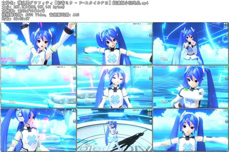積乱雲グラフィティ【初音ミク P スタイルfb】超清版 初音社