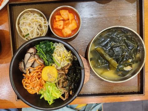 구파발역 맛집 은평 롯데몰 식당가 면채반에서 칼국수 돌솥비빔밥 명태회냉면 먹기 네이버 블로그