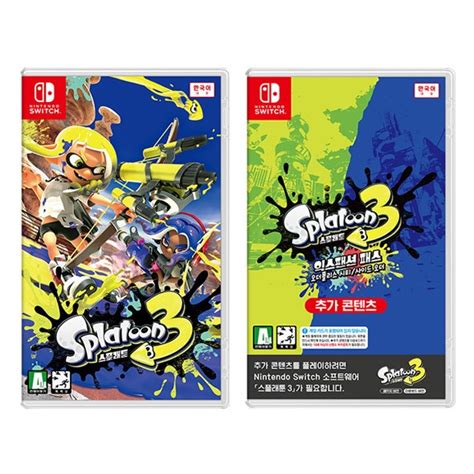 닌텐도 스플래툰 3 한글판[switch 패키지칩 익스펜션패스 추가] 에누리 가격비교