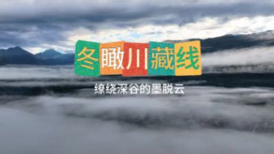 神十九航天员视频庆祝神舟一号发射成功25周年 致敬老一辈航天人 新华网