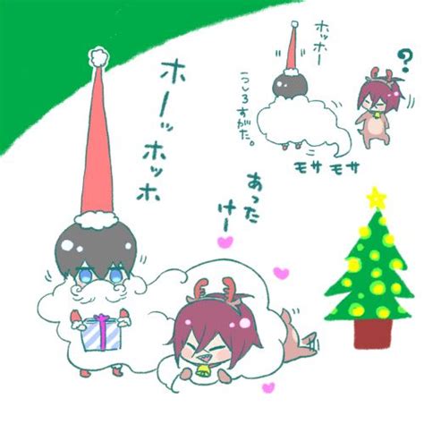 Loving Santa Claus Beard Drawn By Hemu HR Free Iwatobi Swim Club Haruka Nanase