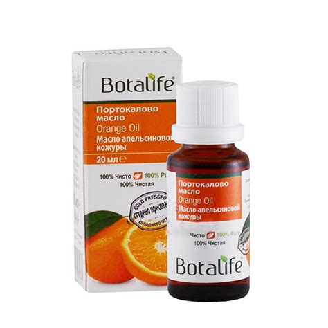 БОТАЛАЙФ ЕТЕРИЧНО МАСЛО ОТ ПОРТОКАЛ 20 мл Botalife Essential Orange