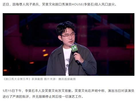 Ezio Mao On Twitter