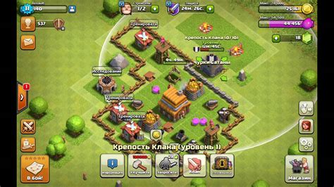 Клш - YouTube