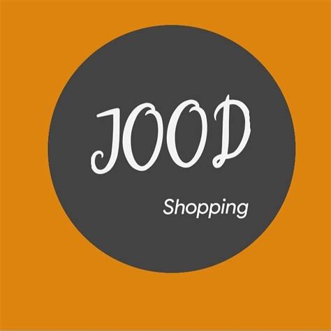 Jood Shopping | Baghdad