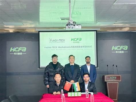 The Cooperation Signing Ceremony Between Hcfa Technology And Two Indian