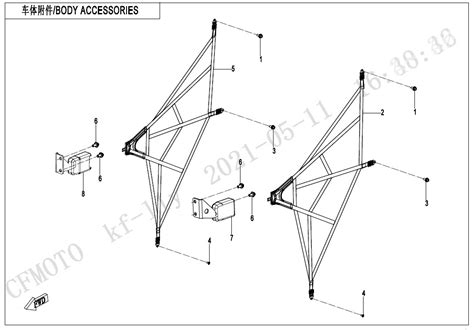 Cfmoto F26 1 Body Accessories Sherco