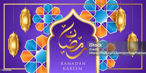 라마단 카림 벡터 배경 일러스트레이션 트렌디 한 사실적 벡터 디자인 템플릿라마단 배경 아랍어 텍스트 번역 라마단 카림 무슬림과 이슬람에 대한 거룩한 달 Ramadan
