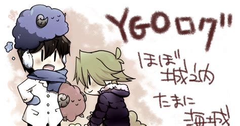 遊戯王女性向け Ygo楽描きつめつめ【腐向け・女体化注意】 竹のはこのイラスト Pixiv