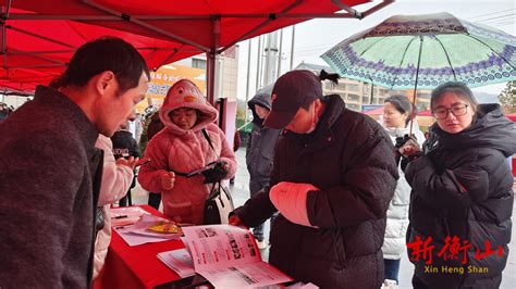 衡阳市人民政府门户网站 衡山县 衡山县2024年“春风行动”现场招聘会暨直播带岗活动正式启动