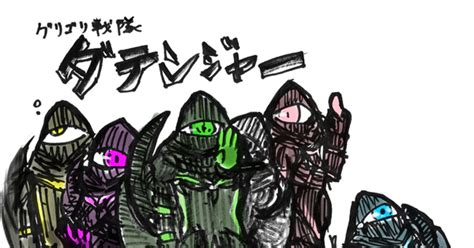 落書き 【妄想の】堕天組詰め合わせ【結果】 海天地解凍済のマンガ エルシャダイ 堕天組 捏造 Pixiv