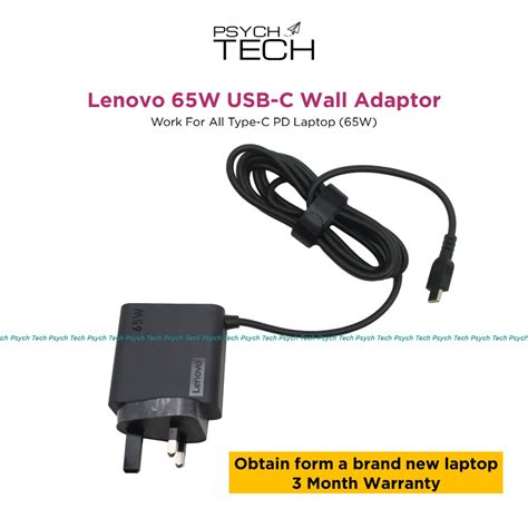 Lenovo ThinkPad Slim USB C 65W AC Adapter Type C 4X20V24689 GX21A10943