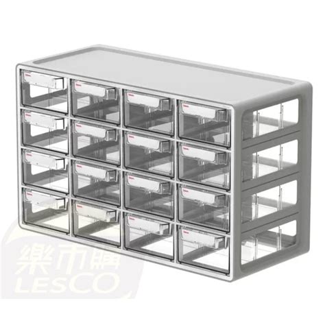 Sysmax 彩色多用途16格收納盒的價格推薦 2025年6月 比價比個夠biggo