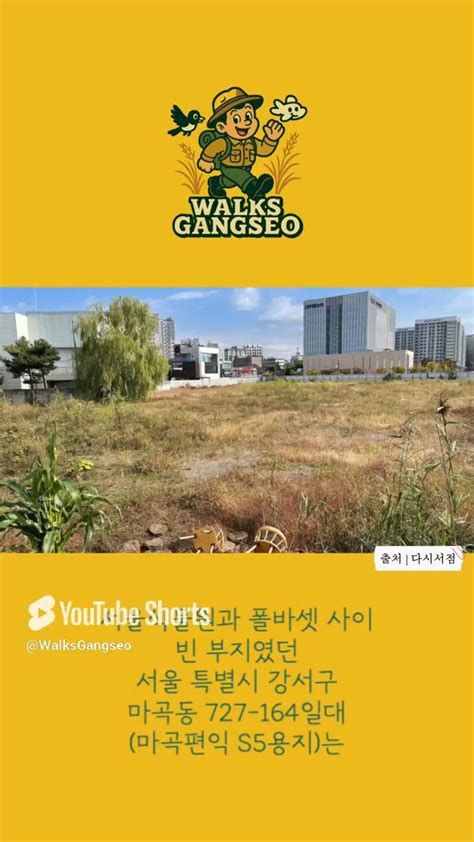 다시서점 사람들은 열심히 시민운동을 하고 촛불을 들고 정권을 잡기 위해 노력합니다 세상을 바꾸자는 것이지요 그러나