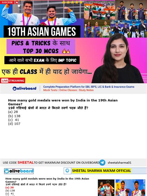Asian Games Top 30 Mcqs Pdf Sports