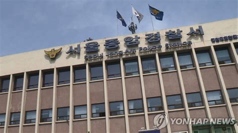 5살 아들 살해한 30대 여성 구속범행 경위 조사