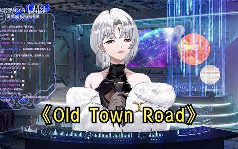 黑泽诺亚歌切Old Town Road 黑泽诺亚的五元店 黑泽诺亚的五元店 哔哩哔哩视频