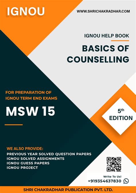 IGNOU MSW 15 Study Material And Book
