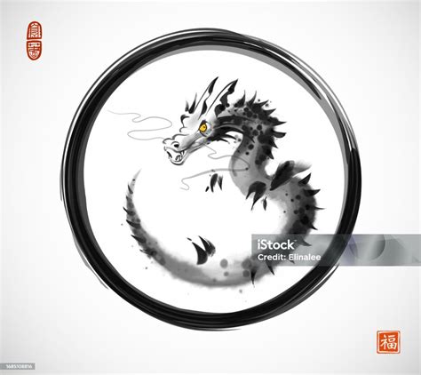검은 Enso 선 원에 웅크리고 있는 용의 잉크 워시 그림 전통적인 동양 수묵화 Sumie Usin Gohua 2024년 중국