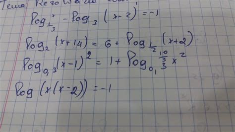 Nu Stiu Cum Sa Rezolv Va Rog Ajutati Ma Brainly Ro