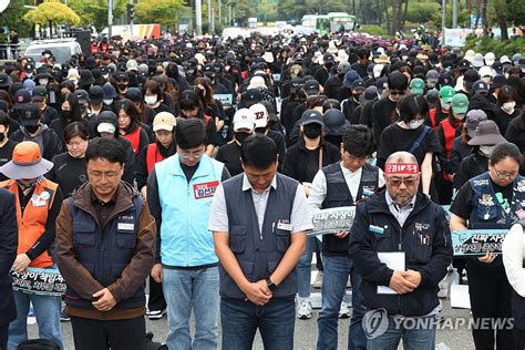 공공운수노조 11일부터 2차 공동파업 돌입민영화 중단 나무뉴스