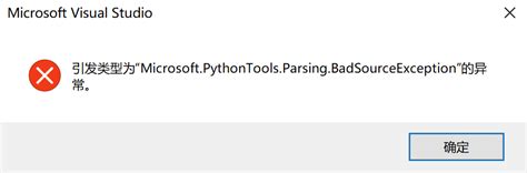 Incompactable With Conda Issue Microsoft PTVS GitHub