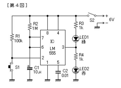 超シンプルなタイマーを作る 03 作成編 電子工作 qiita