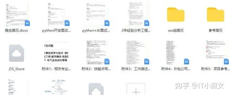 2025 年 01 月编程语言排行榜｜python再次称霸编程界，c语言失宠，c和java崛起 知乎