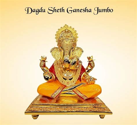 Gold Plated Ganesha Idol At Rs 12000piece Gold Plated Kavacham In
