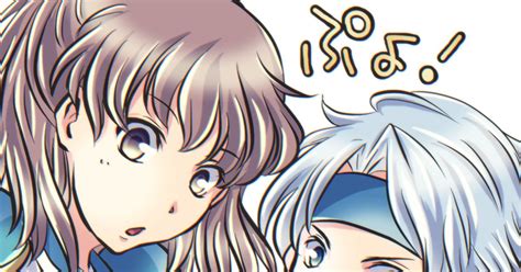 ぷよぷよ シェアルなツーショット！ りっくのイラスト Pixiv