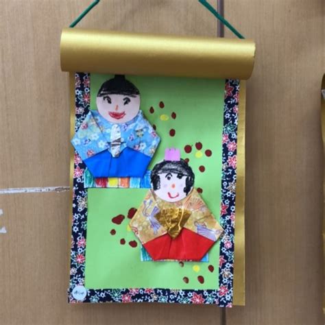 【アプリ投稿】ひなまつり 保育や子育てが広がる“遊び”と“学び”のプラットフォーム ほいくる Hina Matsuri Crafts