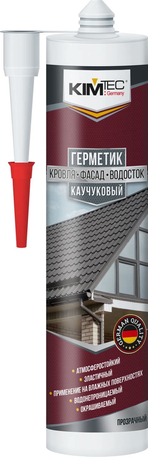 1. Краски ВД для потолков | СТРОЙКОЛОР