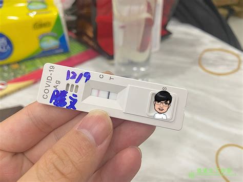 09 一月 2023 逍遙文工作室