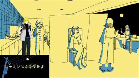 【ファミレスを享受せよ】初見歓迎！永遠は有限か無限か。そんなことよりドリンクバーもあるしファミレスを享受せよ【vtuber】 Youtube