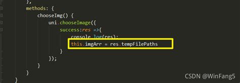 uni app 图片的上传 uni chooseimage uni chooseimagebu上传 csdn博客