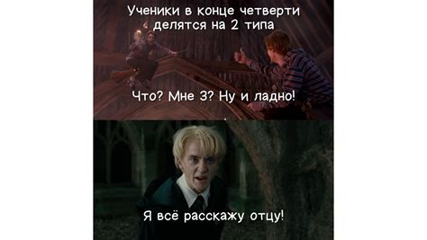 Вот И Гарри Поттер Ушел Из Рф нашлось 19 Фотo