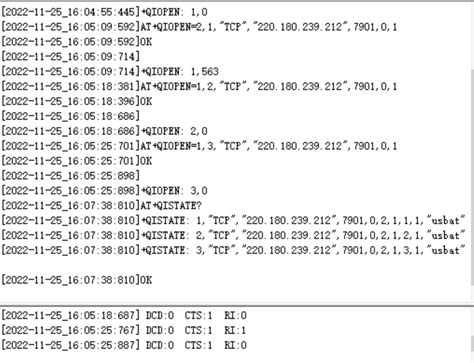 EC200U CN Multiple Socket Communication With TCP IP Technical