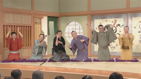 笑点 【明日の笑点】は 1月1日に放送休止となった 「笑点 お正月だよ！大喜利祭り」から お送りします！