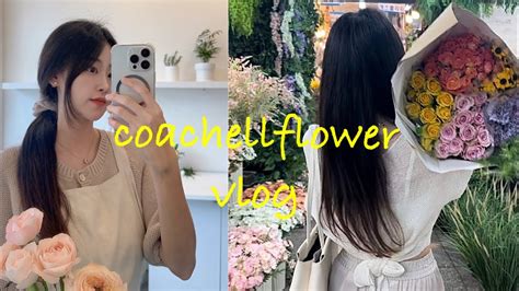 Florist Vlog L 꽃으로 힐링하기 꽃집 브이로그 꽃시장 방문 꽃다발 만들기 꽃집 오픈한지 벌써 한달
