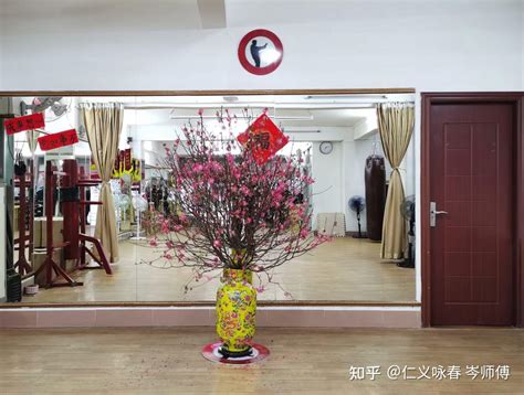 强 仁义咏春拳馆明天开始放假了！虎年初三再见！ 知乎