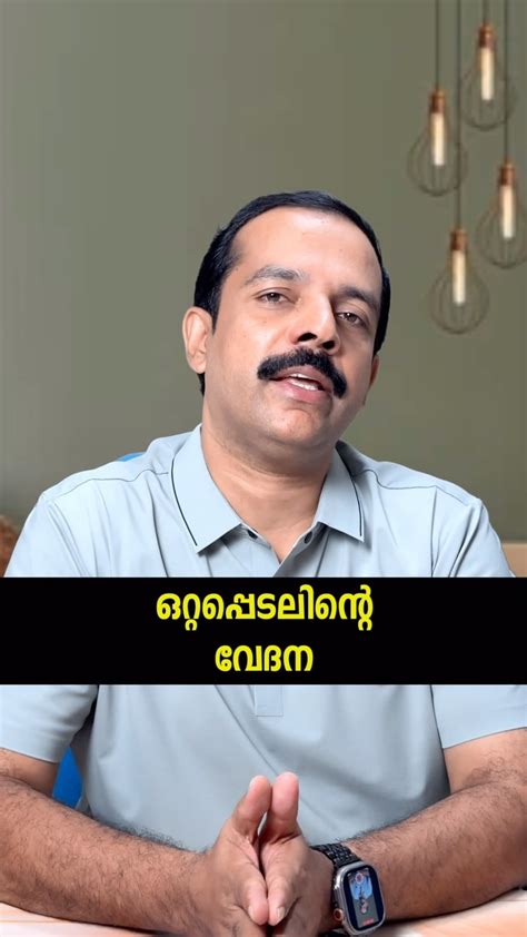 Kerala 🅿️eople Upliftment Keralapeopleupliftment • Instagram Photos