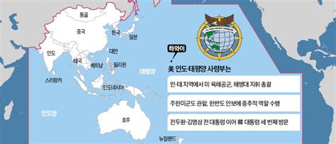 윤 대통령 Nato 회의 참석北·러 규탄 공동 메시지 낼듯 한국경제