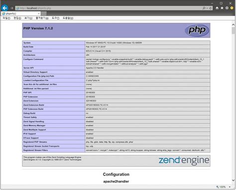 윈도우10 64bit 환경 Php 712 설치하기 Jp Hosting Blog