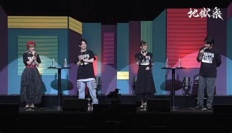 The Voice Actors Of Sagiri Chōbei Yuzuriha And Sofia