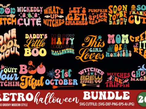 Retro Halloween Svg Bundle Halloween Ghouls Png Bundle Stay Spooky