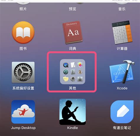 SwiftUI 从服务器获取数据存储修改和显示JSON和纯文本 小专栏