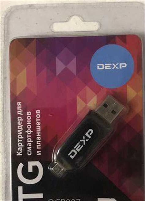 Otg кард ридер Dexp Ocr007 Festima Ru Мониторинг объявлений