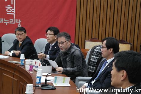 새누리당 조동원 홍보본부장개혁디자인