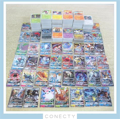 ∞ポケモンカード サン＆ムーン まとめて大量 約2000枚セット4 パルキア ゾロアーク ラプラス Gx タッグチーム Sm ポケカ F2