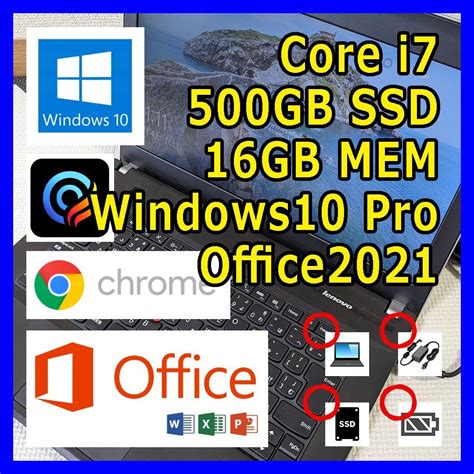 の中でも定番の看板 Asus ノートパソコン｜windows11｜corei5gpu Br